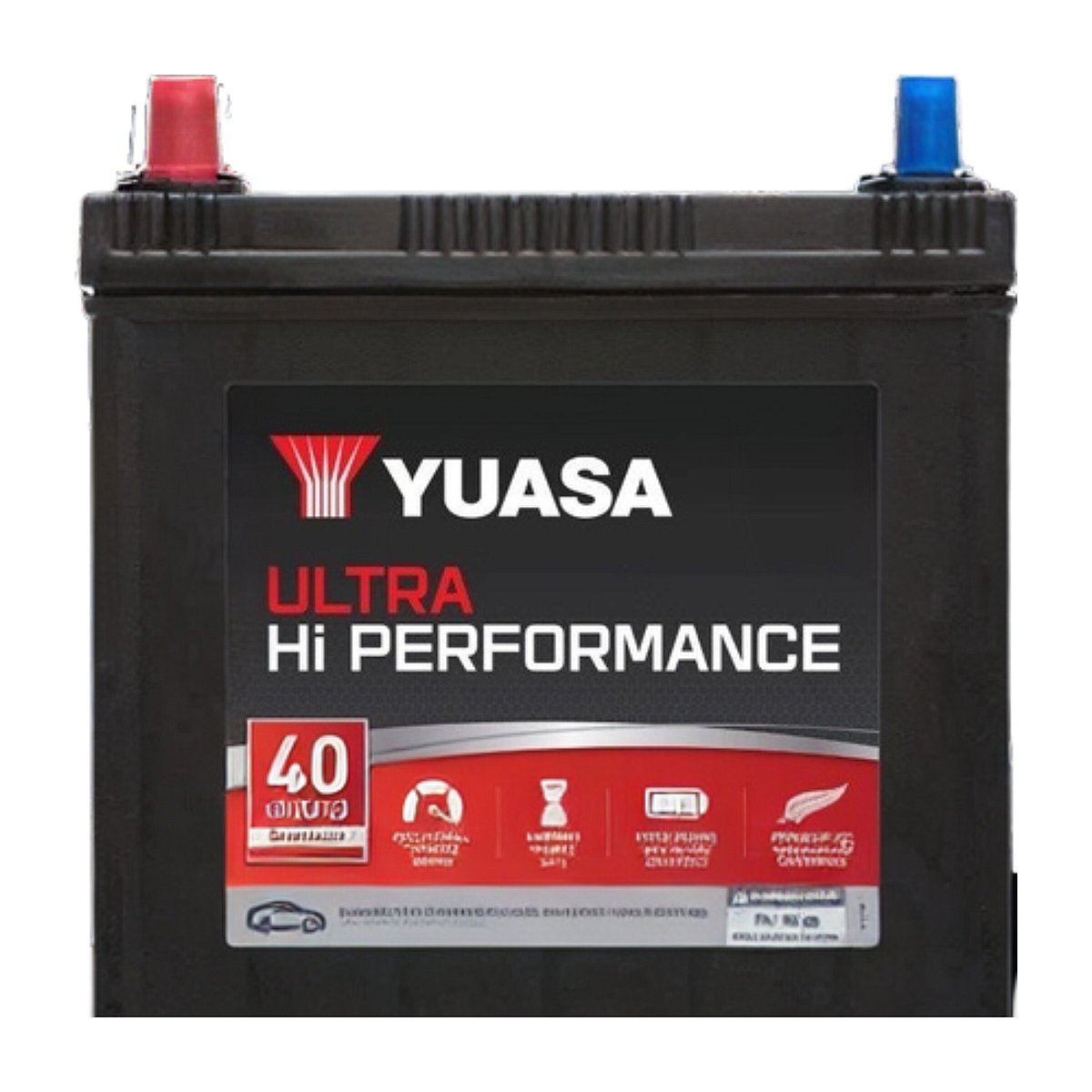 Light Automotive Batteries | QT Batteries
